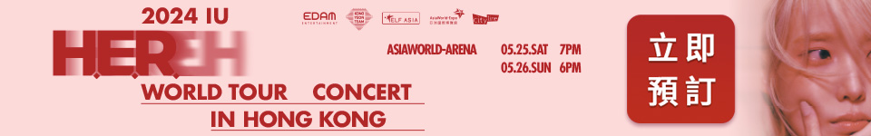 Trip.com: 4週降價‼️狂賺 HK$468 回贈😱 - GroupBuya 旅遊Jetso