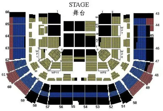 【演唱會2025】香港時間表、搶飛貼士、座位表及場地資訊（持續更新）