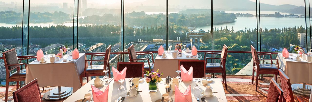 LAKE-VIEW REVOLVING RESTAURANT (Xuanwu Lake Scenic Area/Jiming Temple ...