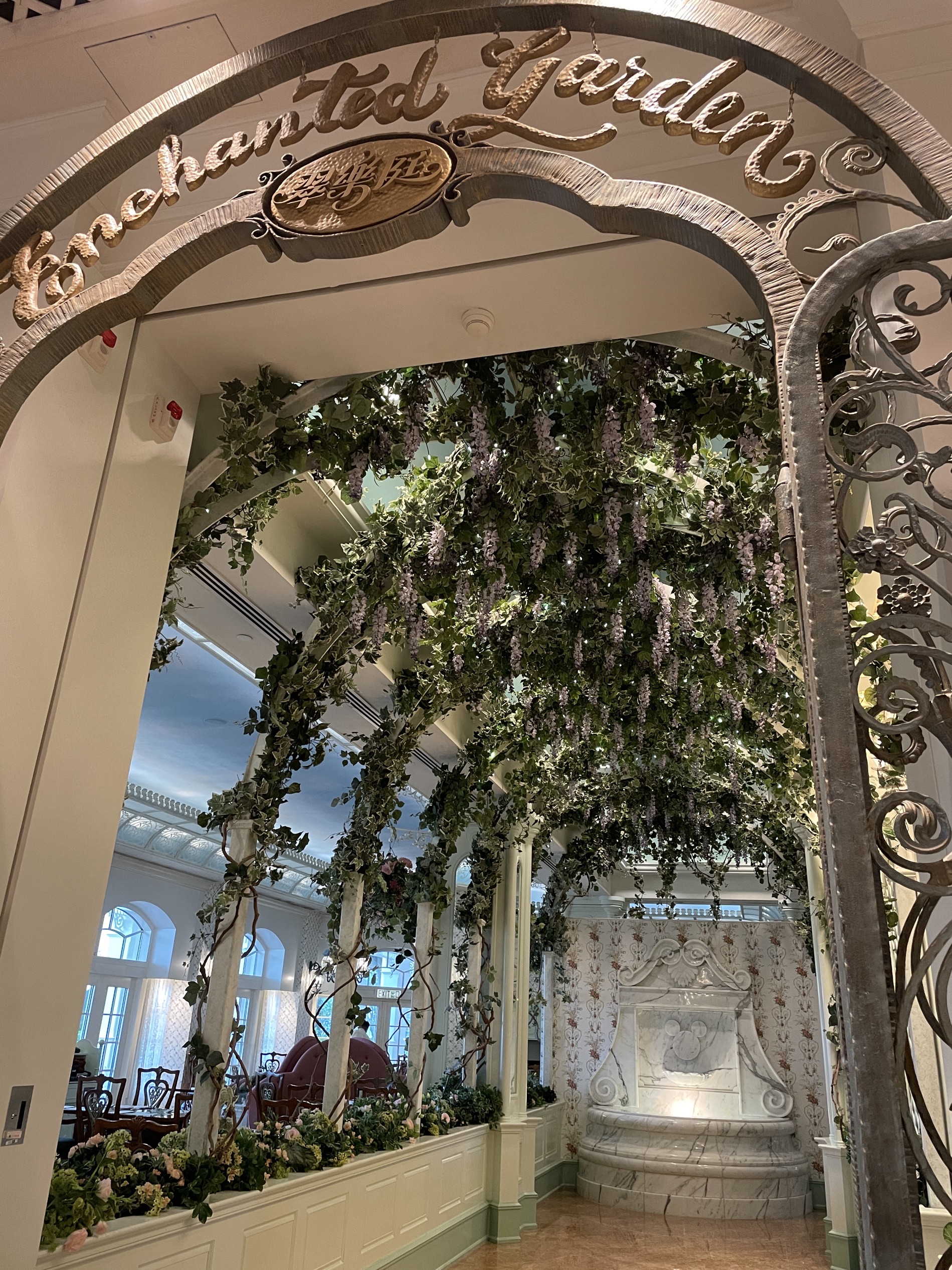 Enchanted Garden Restaurant Hong Kong Disneyland Hotel | Fasci Garden