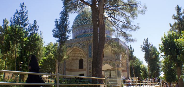Things to Do in Mashhad in 2024 - Top Attractions, Local Food, Hotels ...