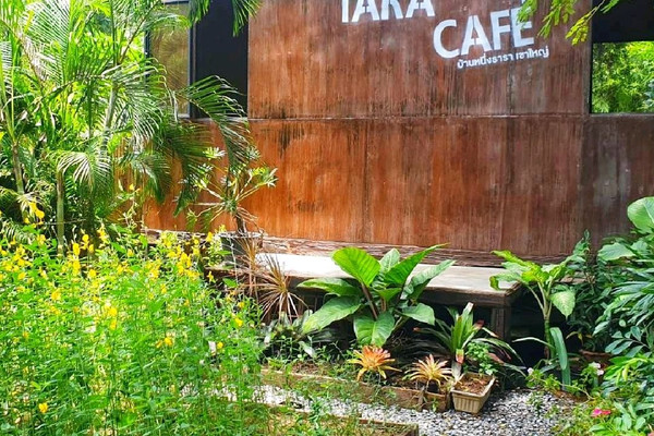 Tara Cafe Khaoyai คาเฟ่ริมลำธา | Trip.com นครราชสีมา