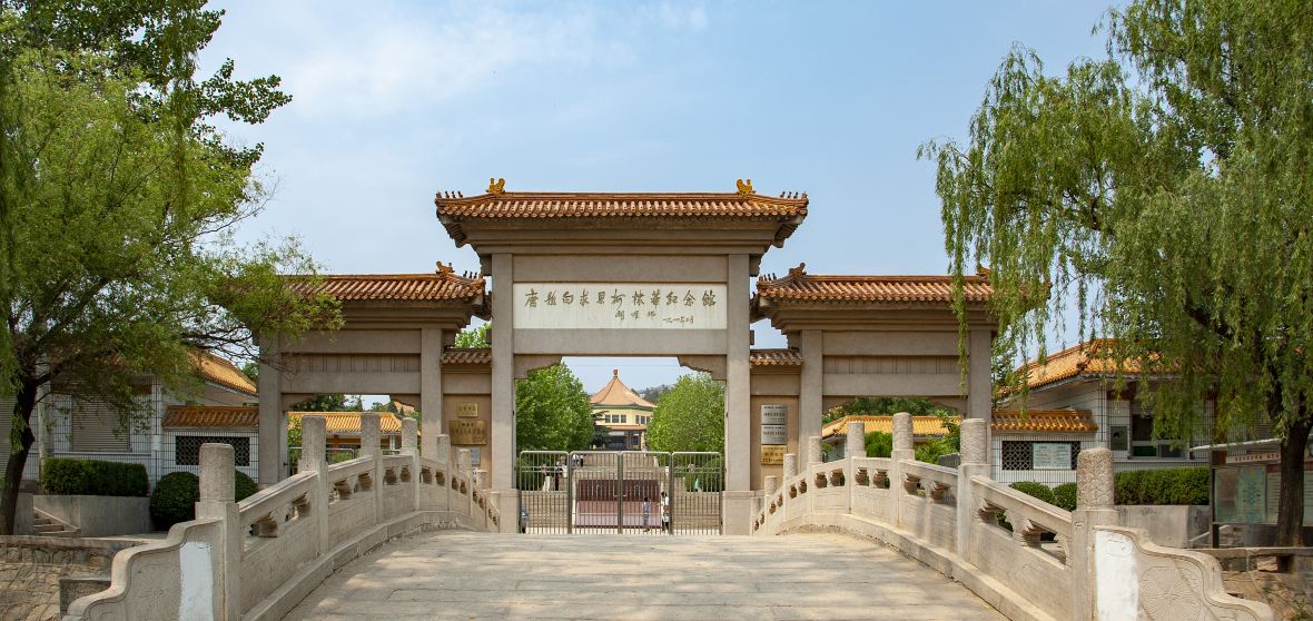 Things to do in Tang County (2025): Top nearby activities,popular ...