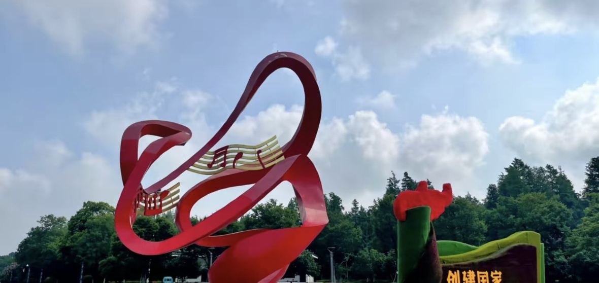 Things to Do in Tianchang in 2025 - Top Attractions, Local Food, Hotels ...