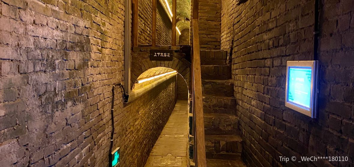 Things to Do in Bozhou in 2024 - Top Attractions, Local Food, Hotels ...