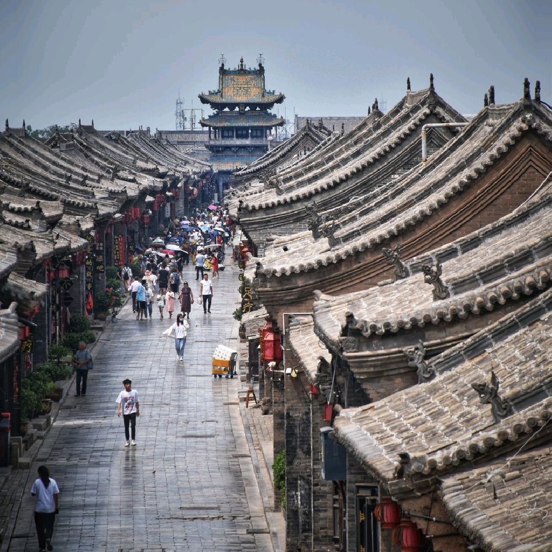 Pingyao Ancient City - Shanxi ☆ | Trip.com Vienna Travelogues