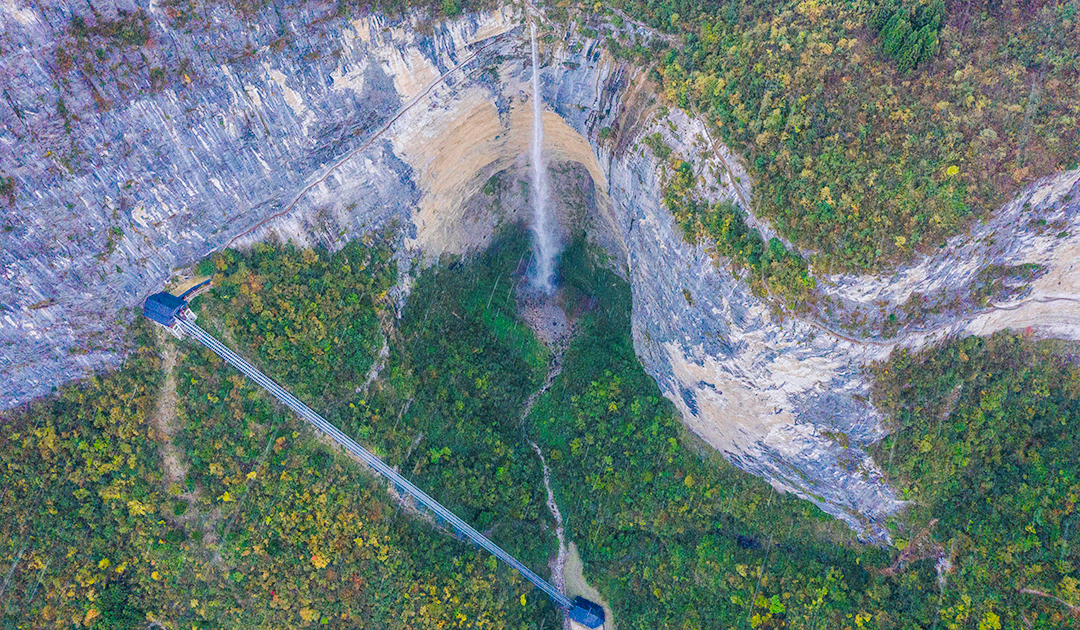 Lu Yuan Ping - Tickets, Opening Hours, Reviews & Photos [2025] | Trip.com