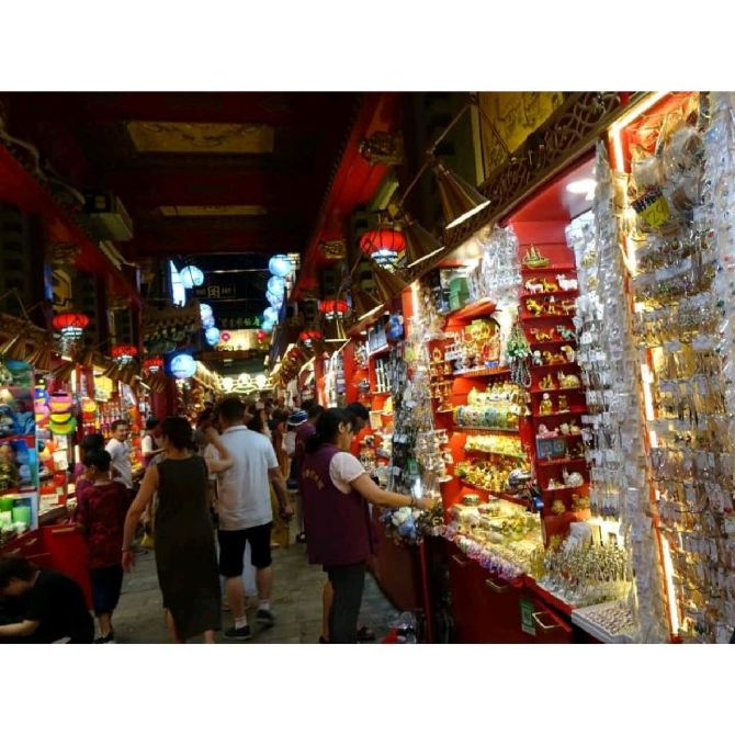 Dashilan Street | Trip.com Beijing Travelogues