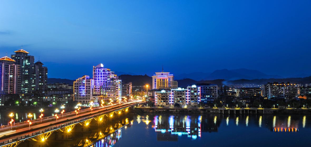 Things to do in Shaowu (2025): Top nearby activities,popular ...