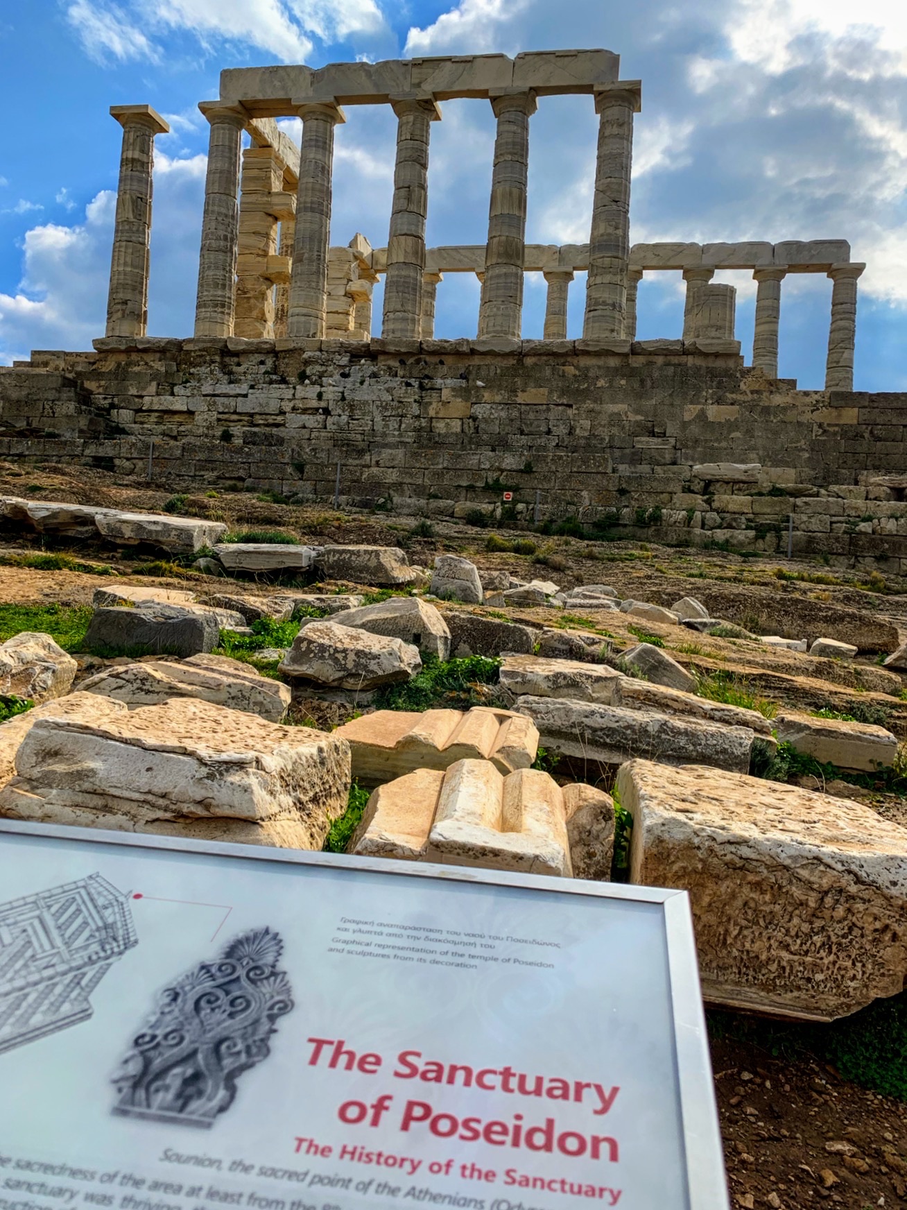 Temple Of Poseidon In Atlantis