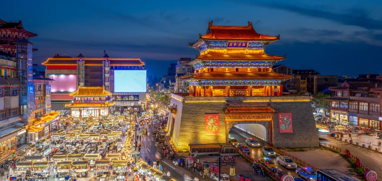 Things to Do in Gulou District in 2025 - Top Attractions, Local Food ...