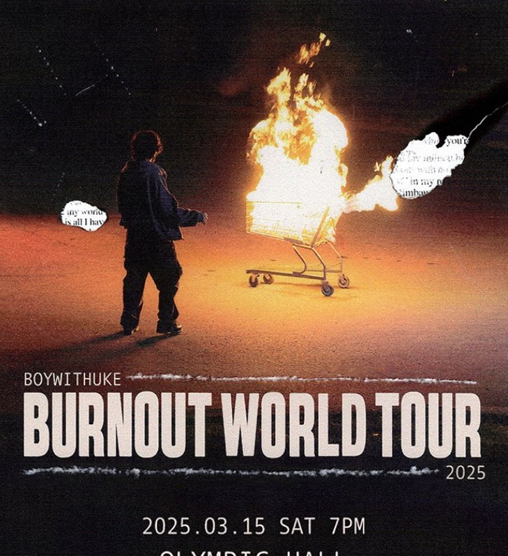 BoyWithUke BURNOUT WORLD TOUR 2025 | Olympic Hall: Tickets, Dates ...