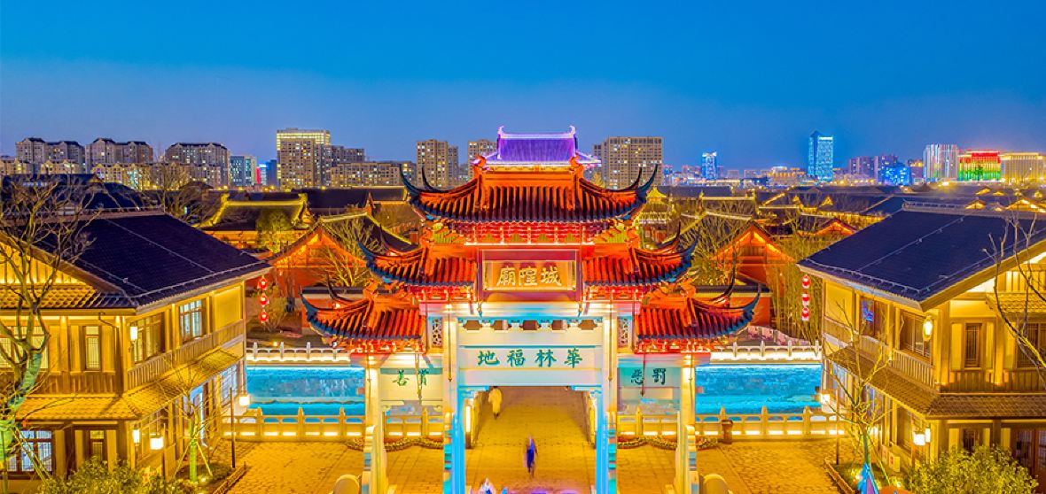 Things to Do in Lishui District in 2025 - Top Attractions, Local Food ...