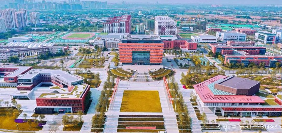 Chengdu University/Qinglong Lake Wetland Park Travel Guide 2025: Top ...