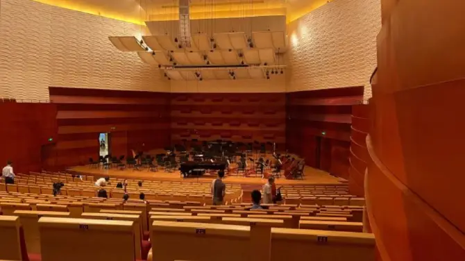 Xiamen International Conference Center Concert Hall Tickets [2026 ...