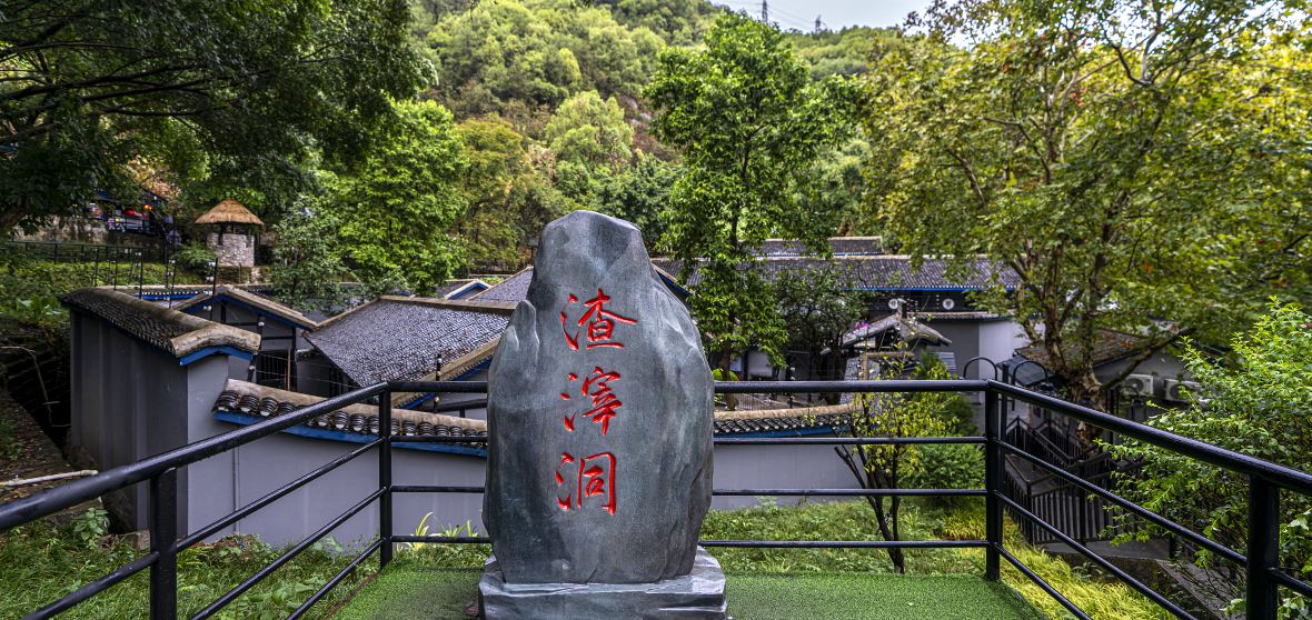 Things to Do in Shapingba District in 2025 - Top Attractions, Local ...