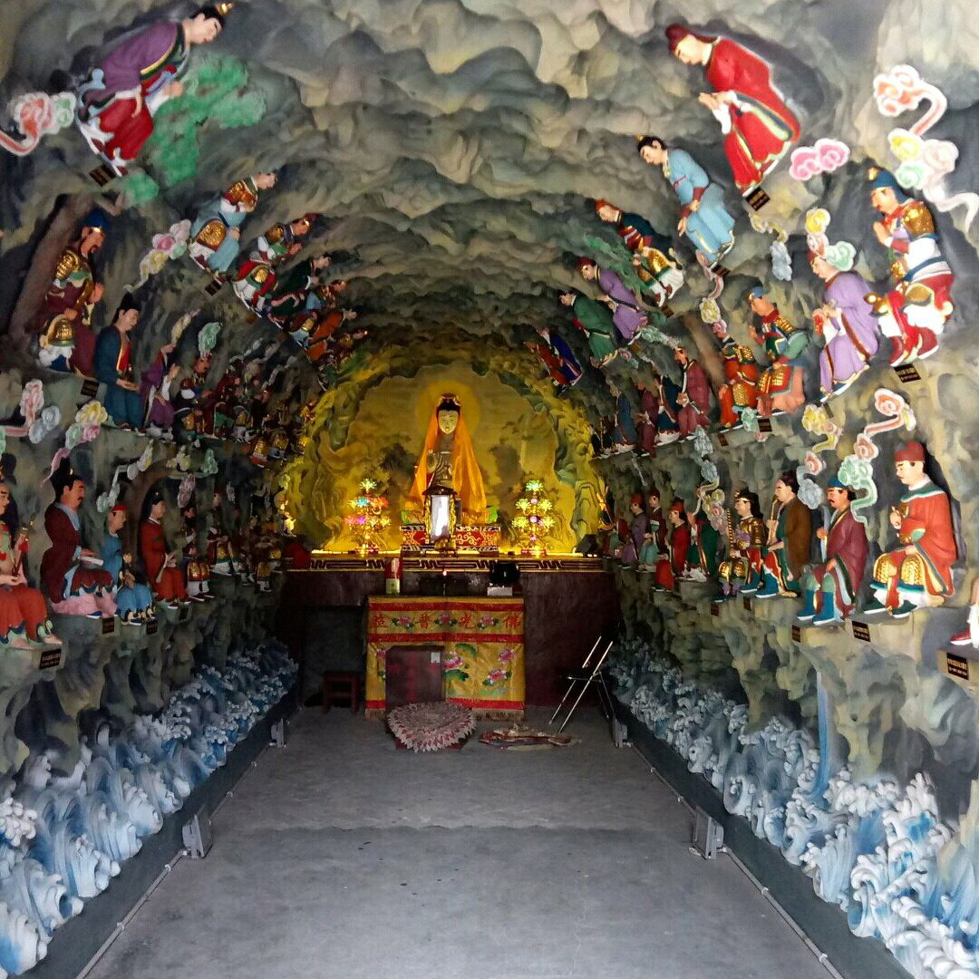 Gangu Travel Guide 2023 - Things to Do, What To Eat & Tips | Trip.com