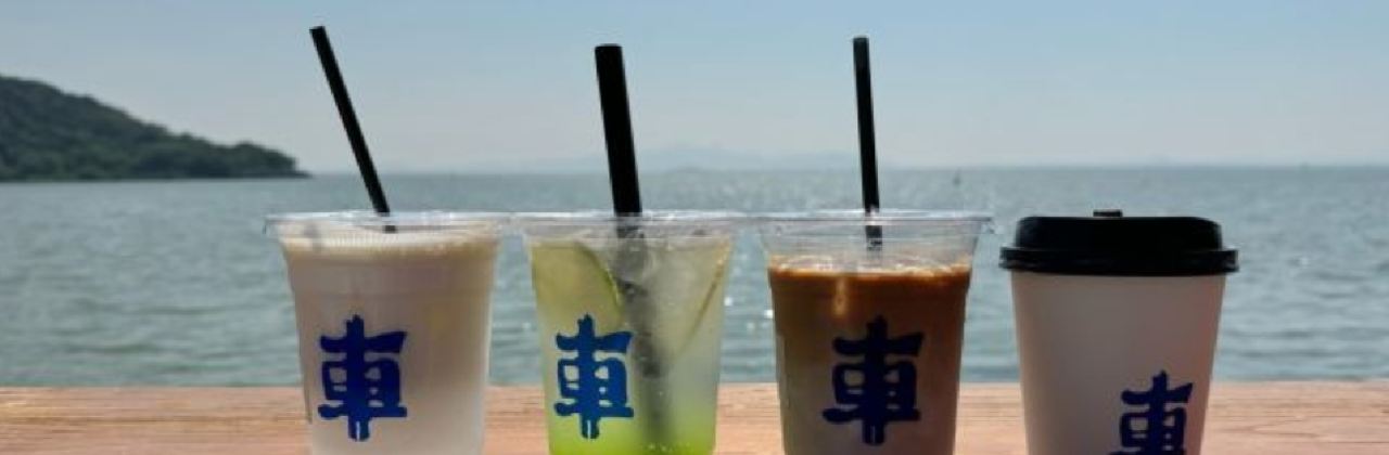 Che coffeeのおすすめメニュー・口コミ・営業情報（-無錫）｜Trip.com