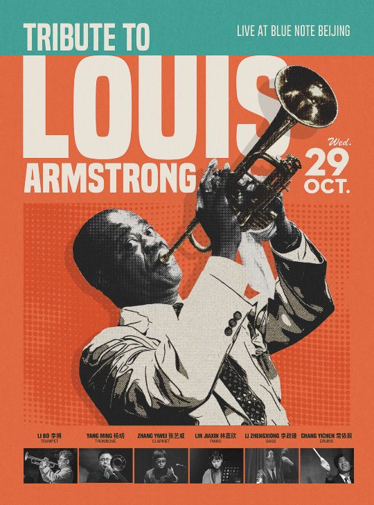 Beijing · “What a Wonderful Swing” pays tribute to Louis Armstrong and ...