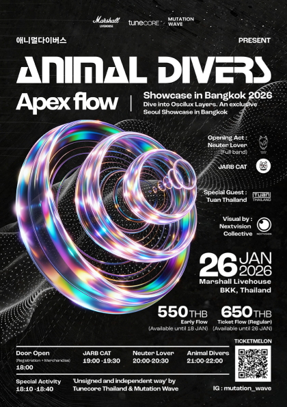 Bangkok | ANIMAL DIVERS Apex Flow Showcase In Bangkok 2026 Tickets ...