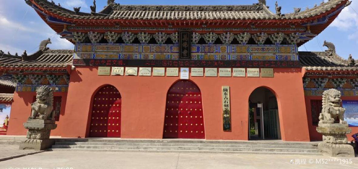 Things to do in Heshui (2025): Top nearby activities,popular ...