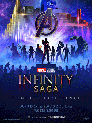 〈MARVEL STUDIOS : INFINITY SAGA CONCERT EXPERIENCE〉 World Tour in Seoul ...