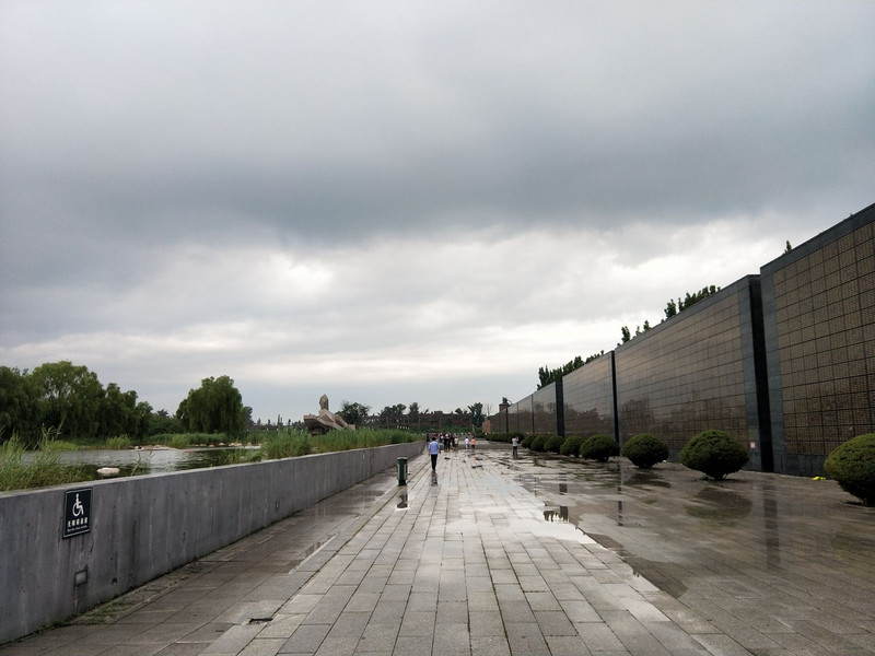Tangshan Earthquake Memorial