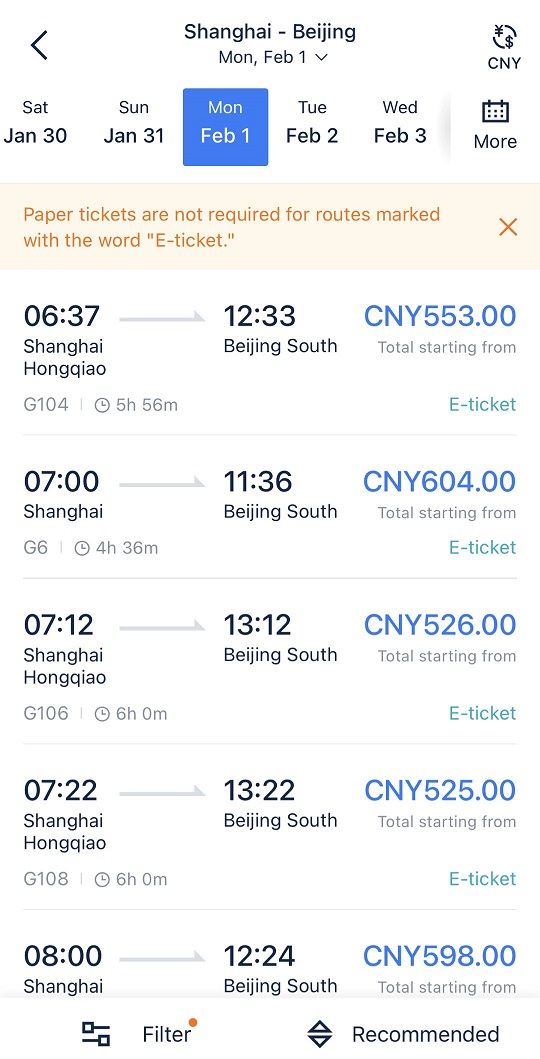 A Guide to High Speed Rail in China travel notes and guides – Trip.com ...