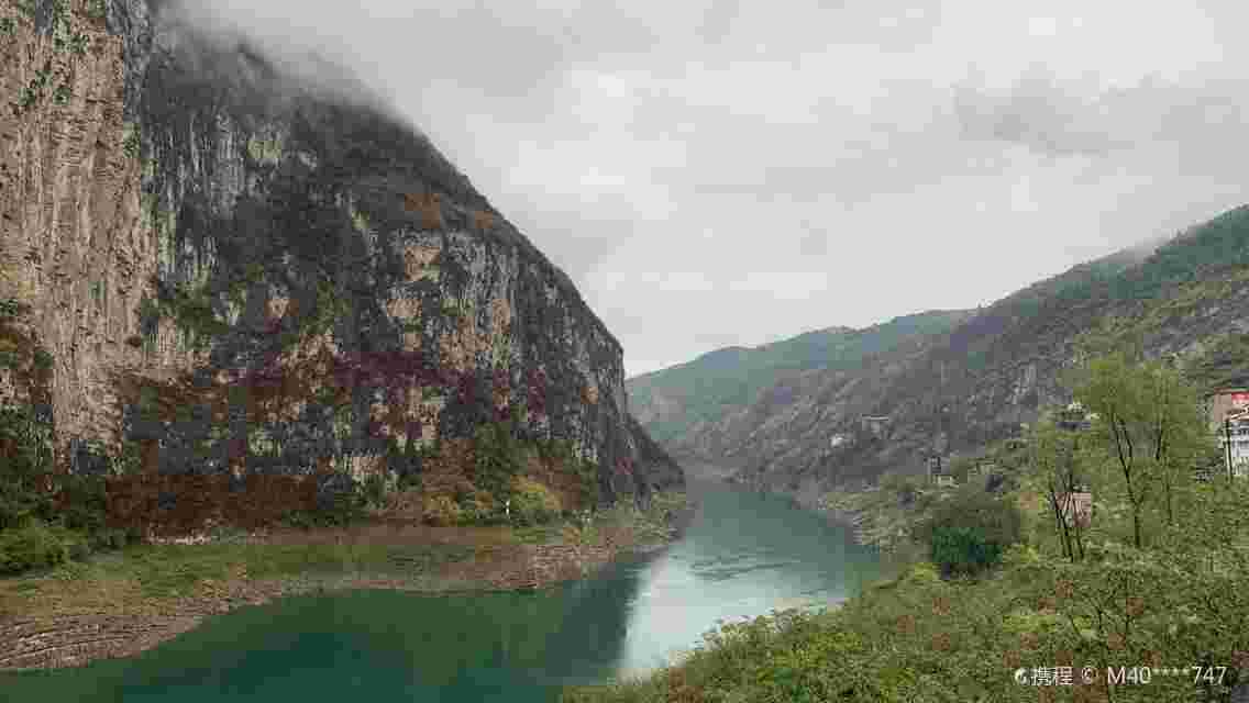 Wulong Tiansheng Third Bridge + Wujiang Chibi Observation Deck One-day ...