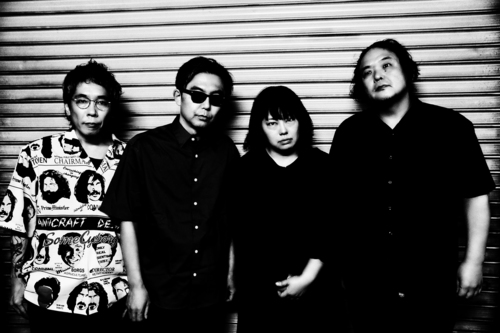 Osaka | ZAZEN BOYS TOUR MATSURI SESSION Tickets [2025] - Promos, Prices ...