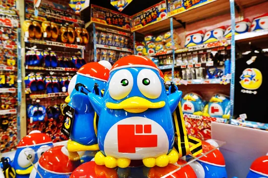 Shopping itineraries in Don Quijote(Kyoto Avanti) in January (updated ...