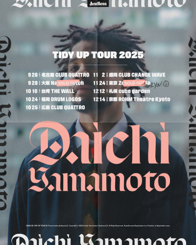 Daichi Yamamoto TIDY UP TOUR 2025 Tickets [2025] - Promos, Prices ...