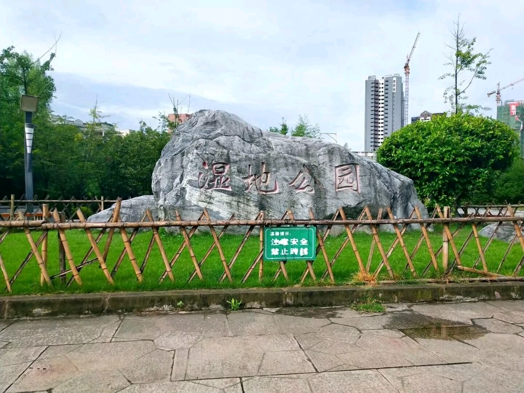 Meilleurs hôtels avec baignoire à Xian de Yingshan | Trip.com
