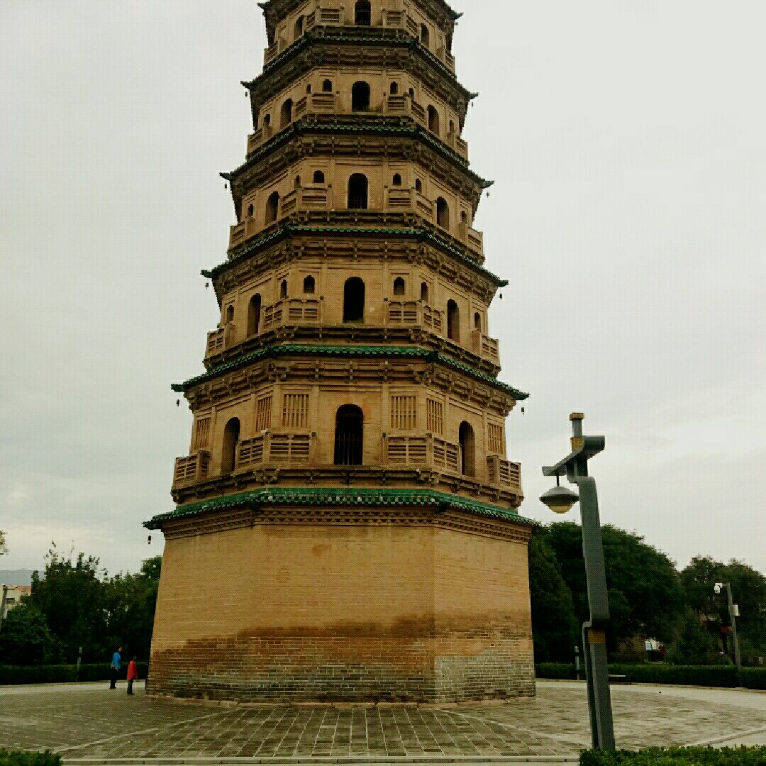 Pingliang Travel Guide 2023 - Things to Do, What To Eat & Tips | Trip.com