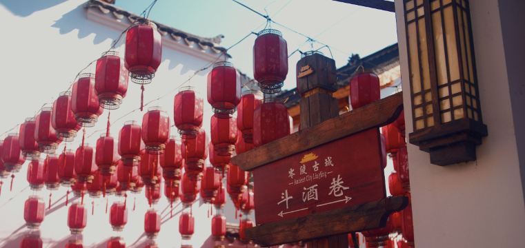 Things to Do in Yongzhou in 2024 - Top Attractions, Local Food, Hotels ...