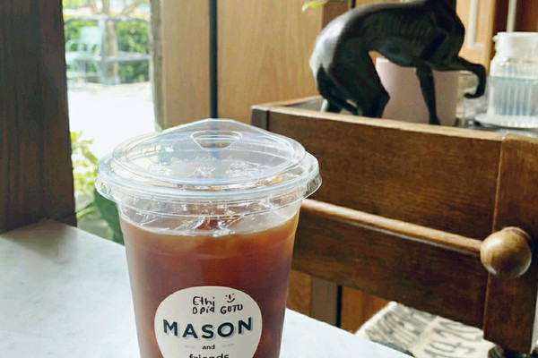 MASON and friends cafe | Trip.com กรุงเทพฯ