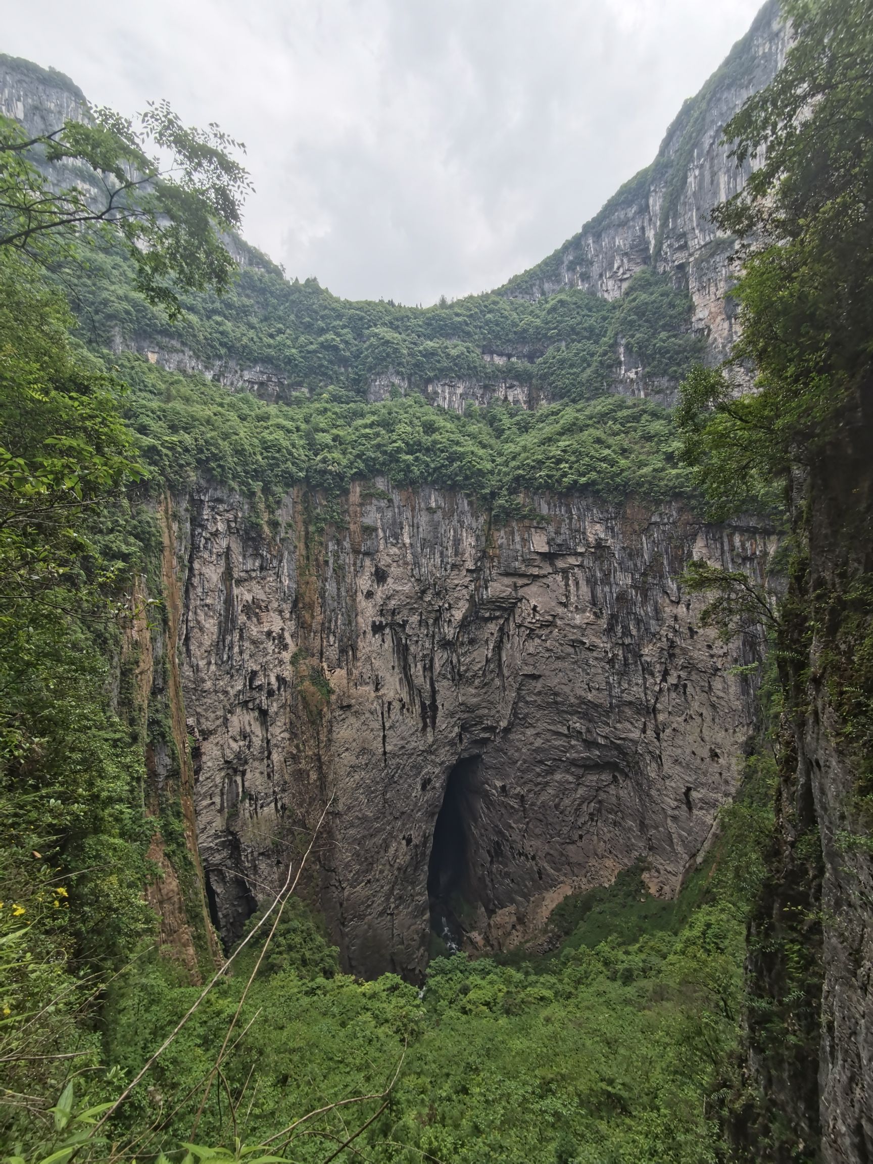 Xiaozhai Tiankeng