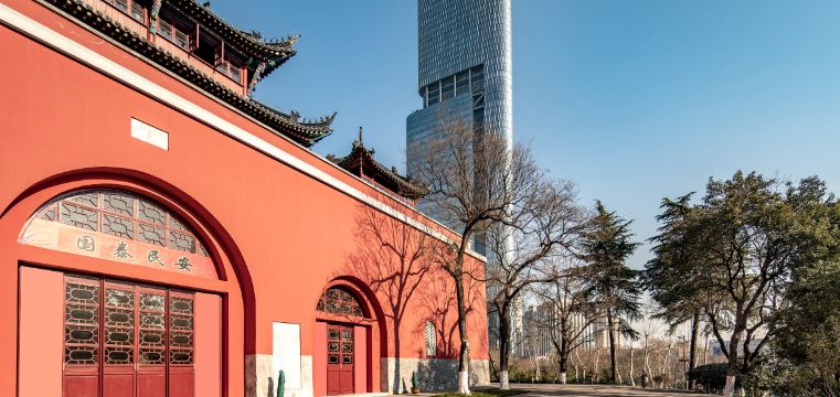 Things to Do in Gulou District in 2025 - Top Attractions, Local Food ...