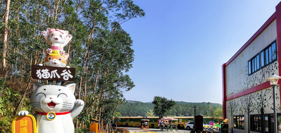 Gaoyao District Travel Guide 2025: Top Attractions, Things to Do ...