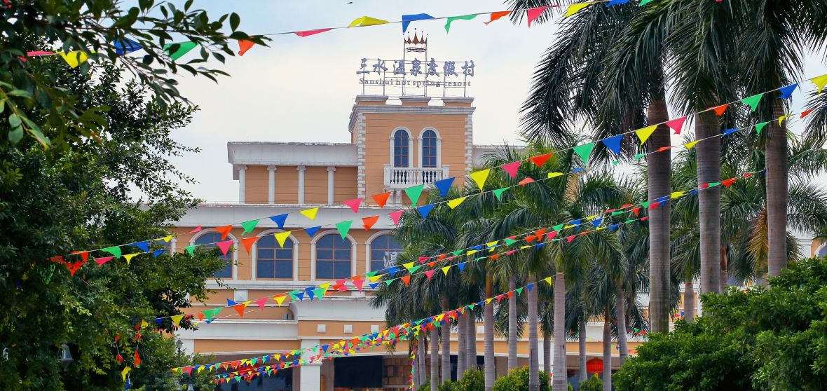 Things to Do in Sanshui District in 2025 - Top Attractions, Local Food ...