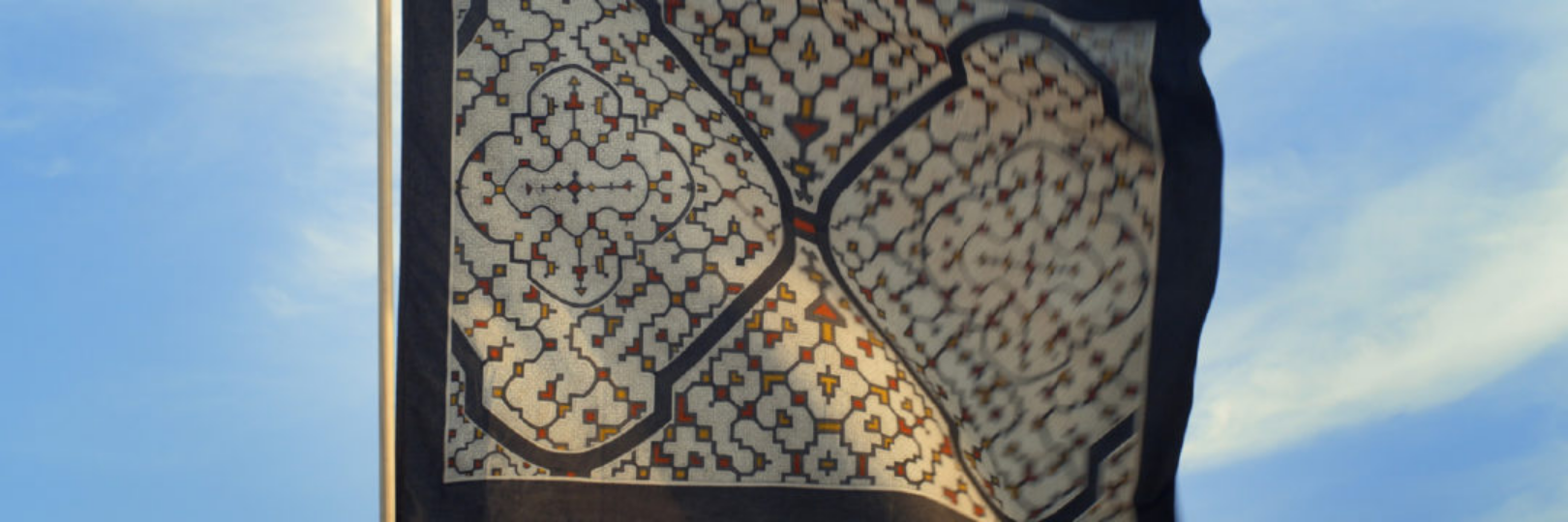 Sara Flores. Non Nete. A dream for an indigenous nation | 리마 미술관 날짜 및 일정 | 트립닷컴