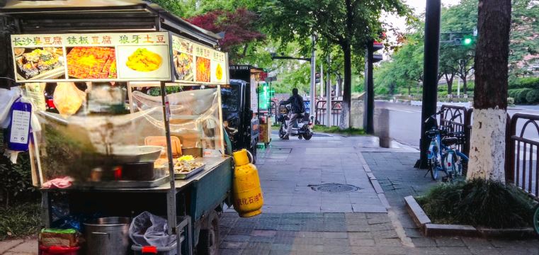 Things to do in Xiasha Economic Development Zone and Higher Education ...