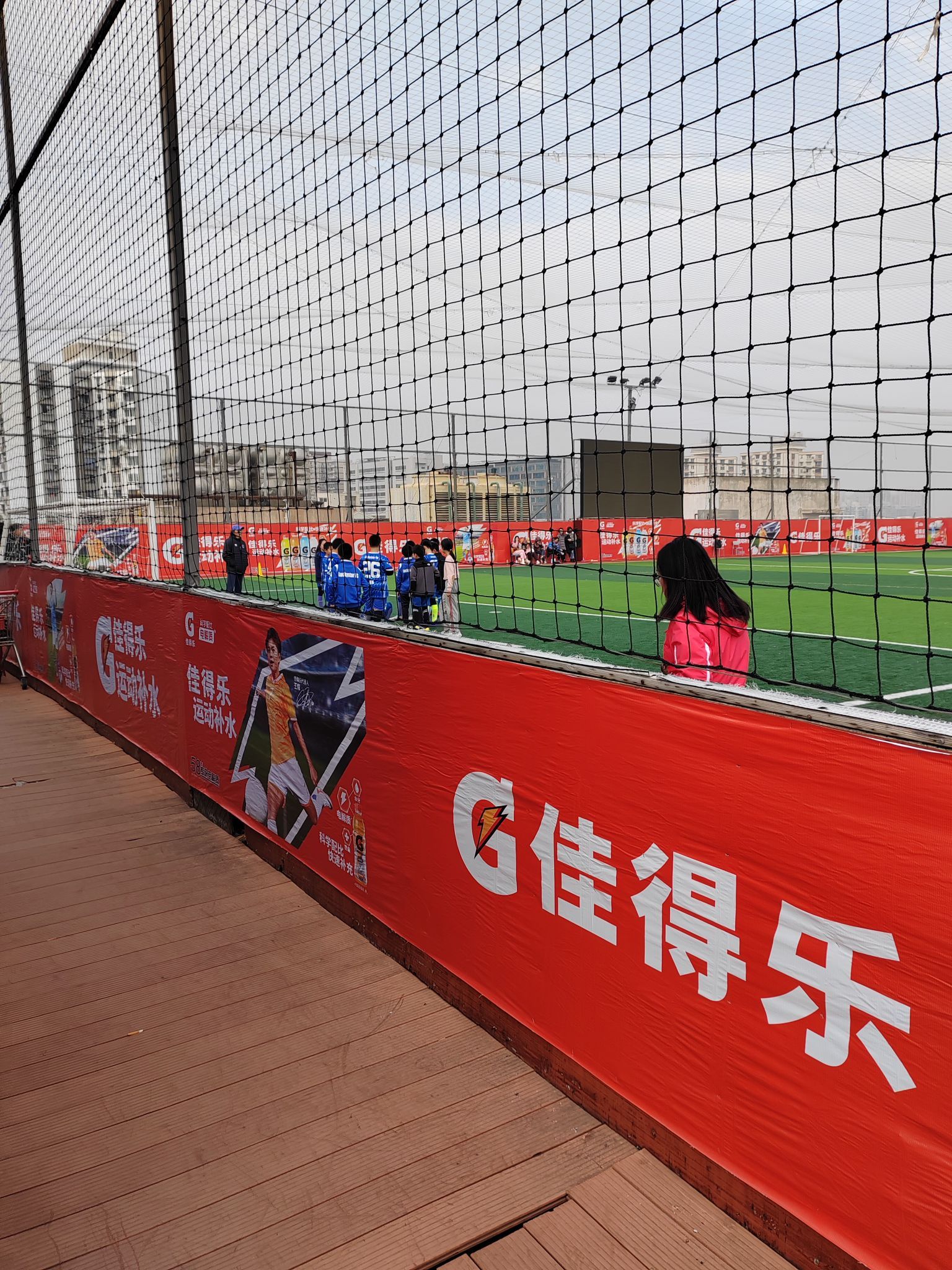 kong zhong qiu chang Tickets [2025] - Promos, Prices, Reviews & Opening ...