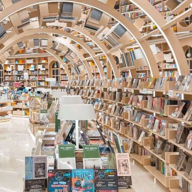 BOOK STORE B2S | Trip.com กรุงเทพฯ