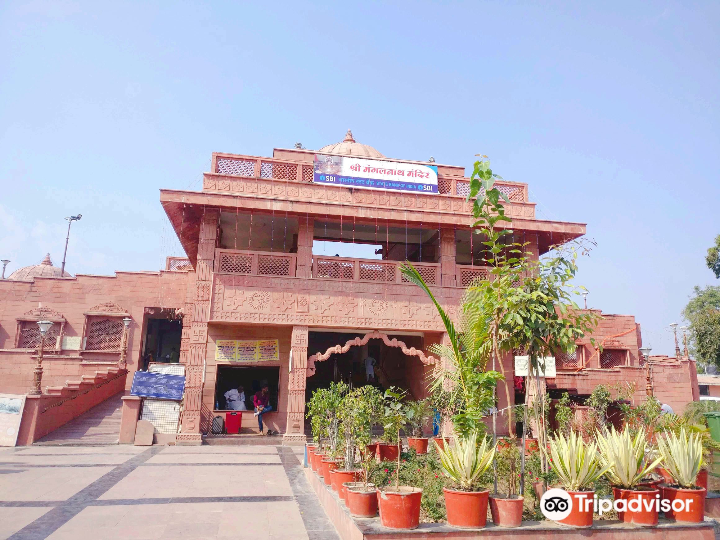 Hotels Near Mangalnath Mandir, Kamed - Book with Free Cancellation| Trip.com