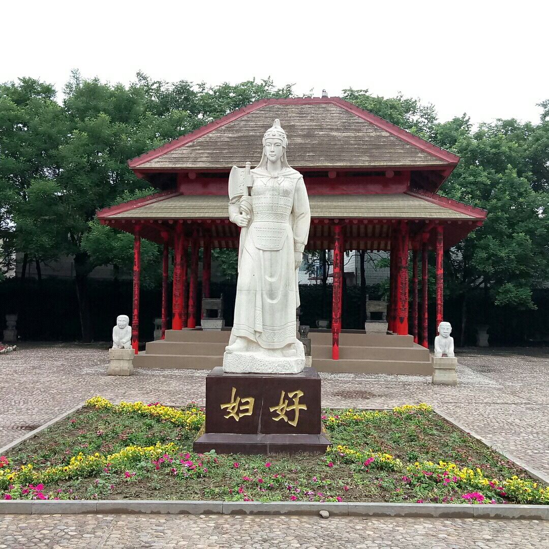 Anyang Travel Guide 2023 - Things to Do, What To Eat & Tips | Trip.com