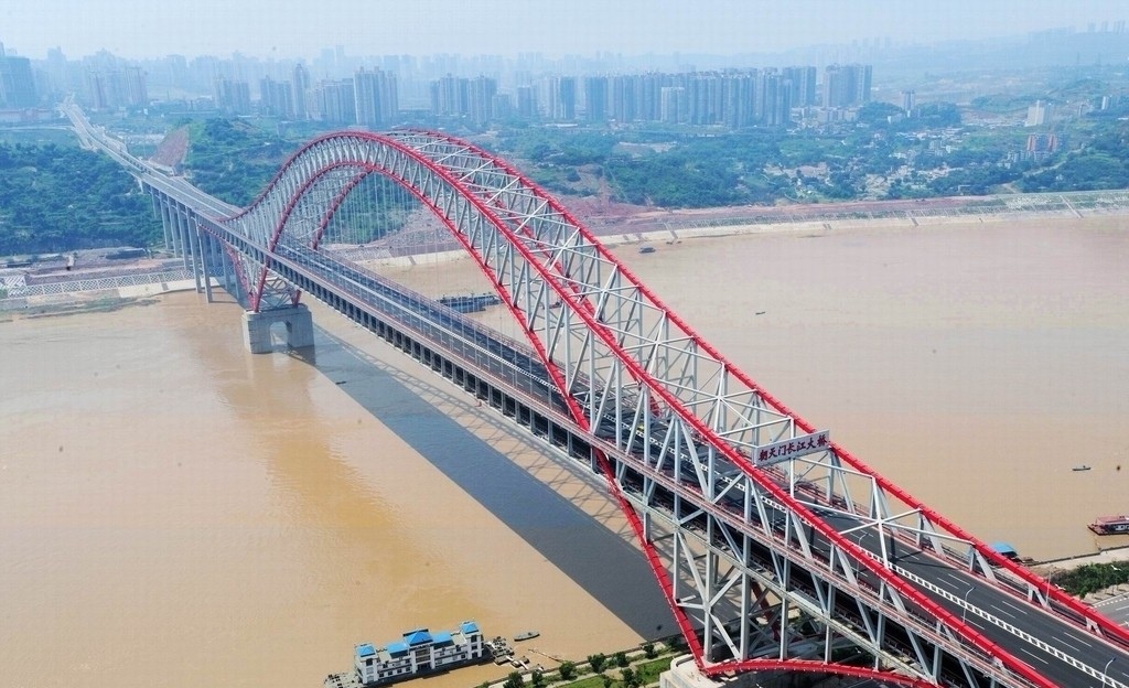 Chaotianmen Bridge