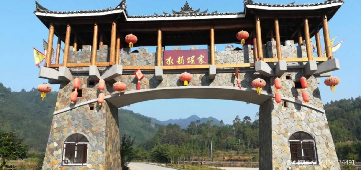Mengshan Travel Guide 2026: Top Attractions, Things to Do & Deals ...