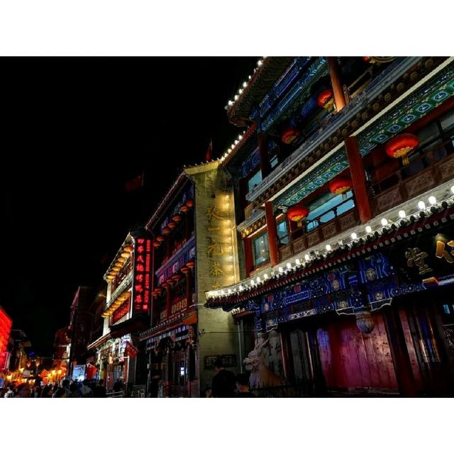 Dashilan Street | Trip.com Beijing