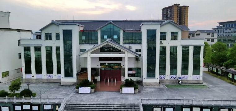 Huanjiang Travel Guide 2024 - Things to Do, What To Eat & Tips | Trip.com